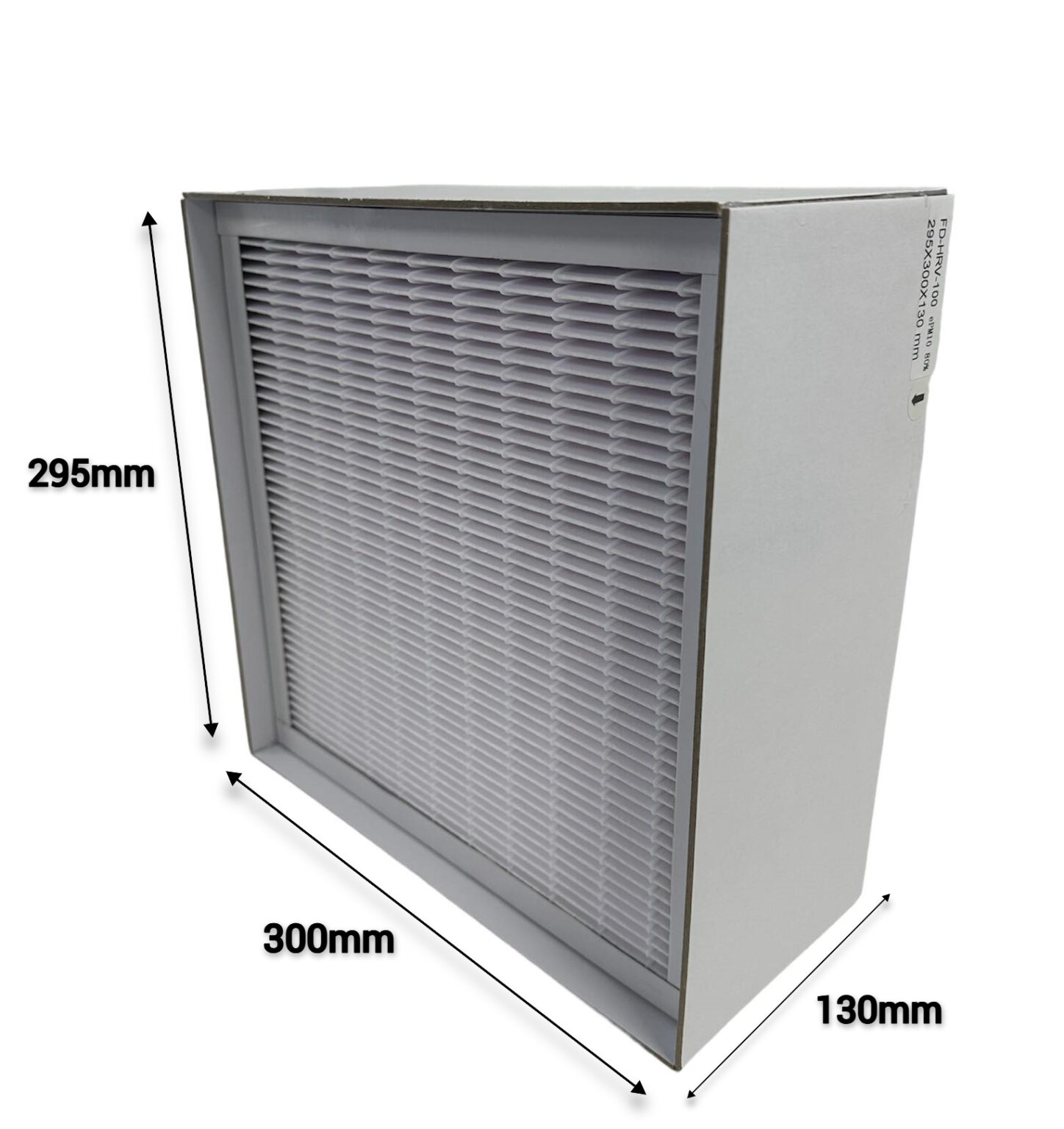 HRV Box Filter - Home Filtration